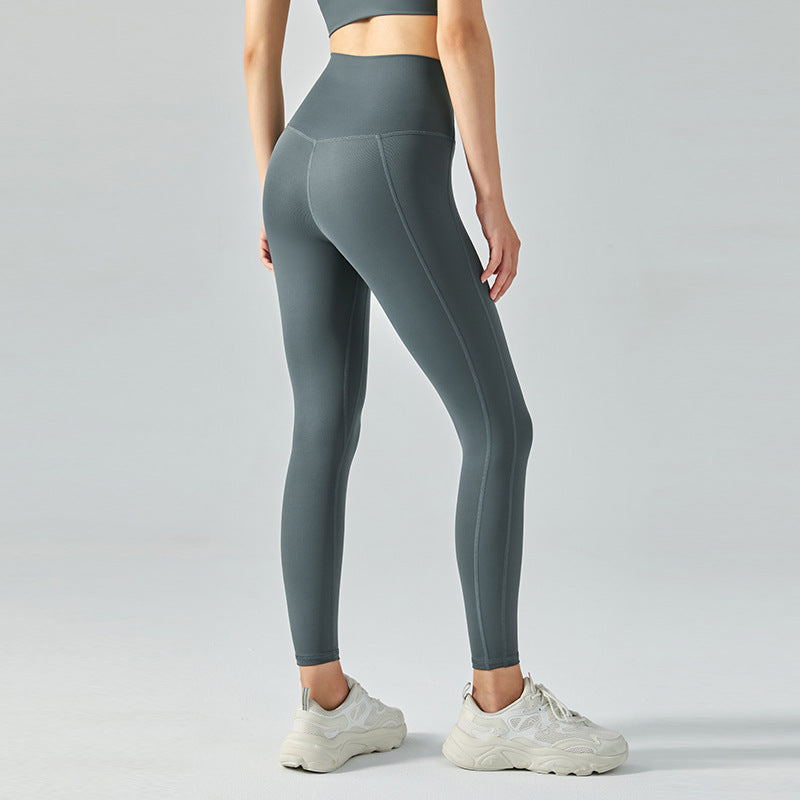 High-strength professional yoga pants women's outdoor sports fitness p – FOUREGG